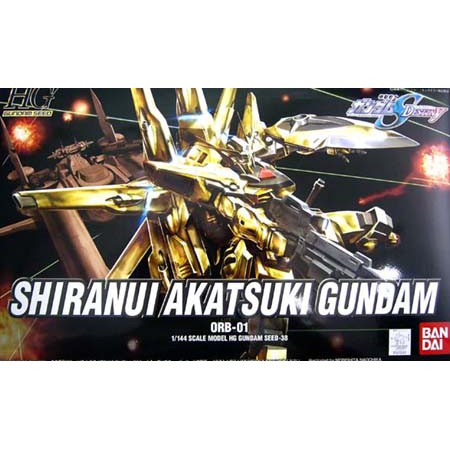 Jual BANDAI 1/144 HG Shiranui Akatsuki Gundam | Shopee Indonesia