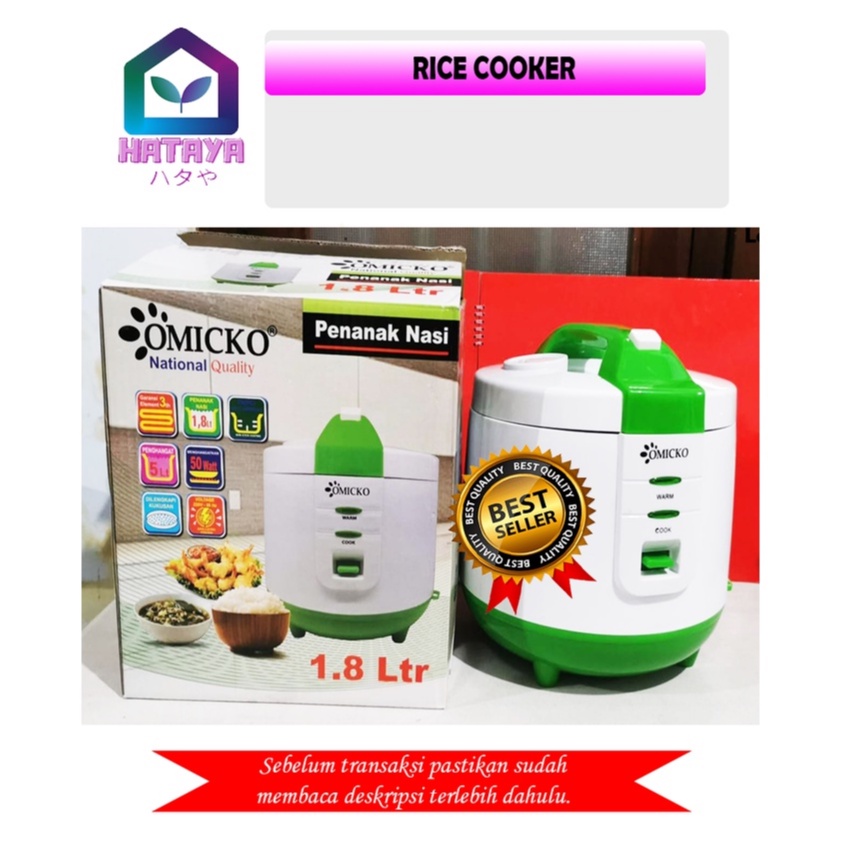 Jual HATAYASHOP - RICE COOKER OMICKO 1,8L DAN 1,2L BAGUS / PENANAK NASI / RICE COOKER 1,2/ RICE ...