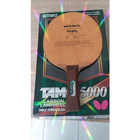 Jual Terlaris Blade legendaris Butterfly Gergely Classic ORI Japan ...