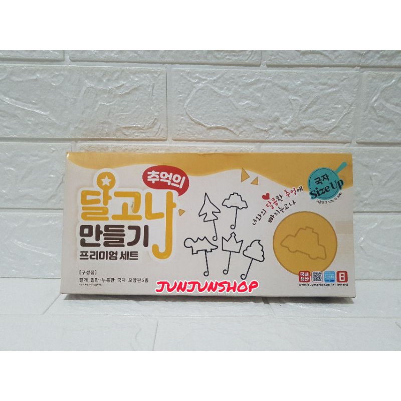 Jual DALGONA PREMIUM SET / Dalgona Set Maker / Dalgona Squid Game Maker ...