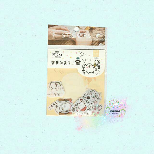 Jual YELLOW KANAHEI STICKER SET | Shopee Indonesia
