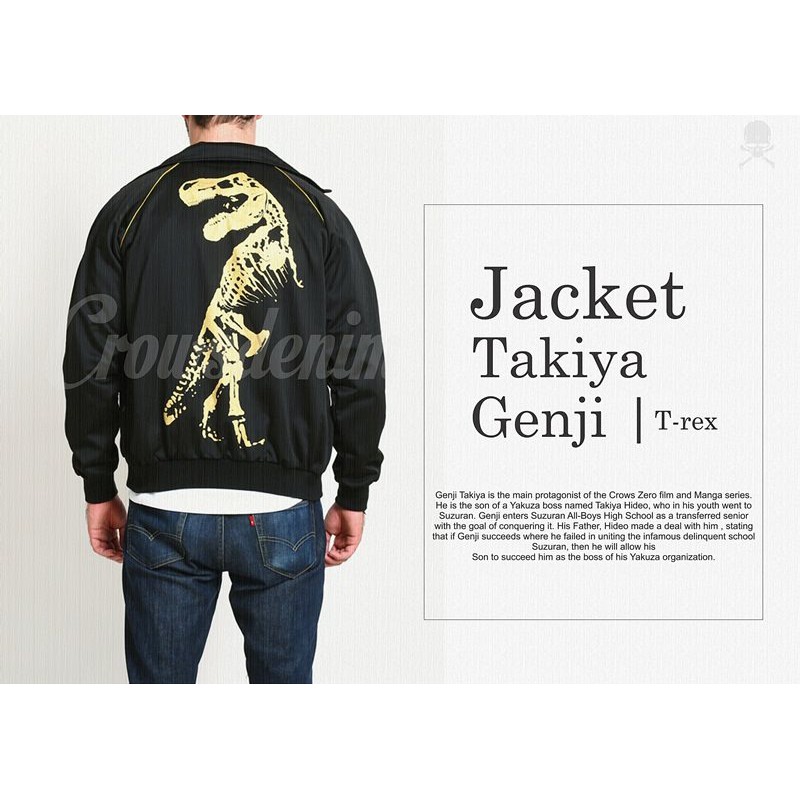 Jual Jaket Pria Genji Takiya TREX | Shopee Indonesia