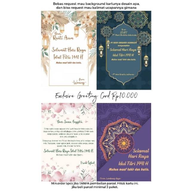 Jual Kartu ucapan lebaran custom / kartu ucapan lebaran / idul fitri ...