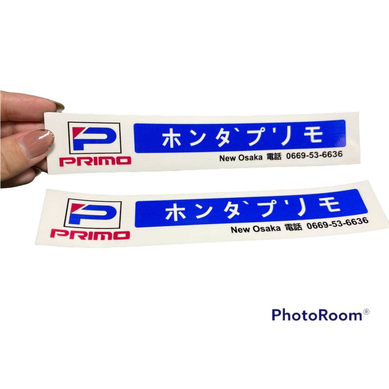 Jual sticker jdm honda primo | Shopee Indonesia
