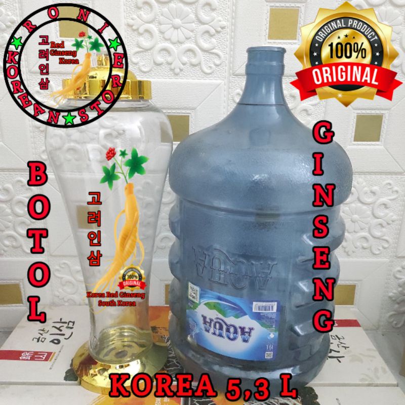 Jual Botol Ginseng Korea Jumbo 5,3 L | Shopee Indonesia