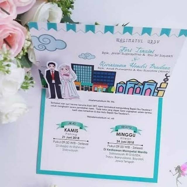 Jual Undangan Pernikahan Unik Timbul Softcover Custom 3D Pop Up Islami ...