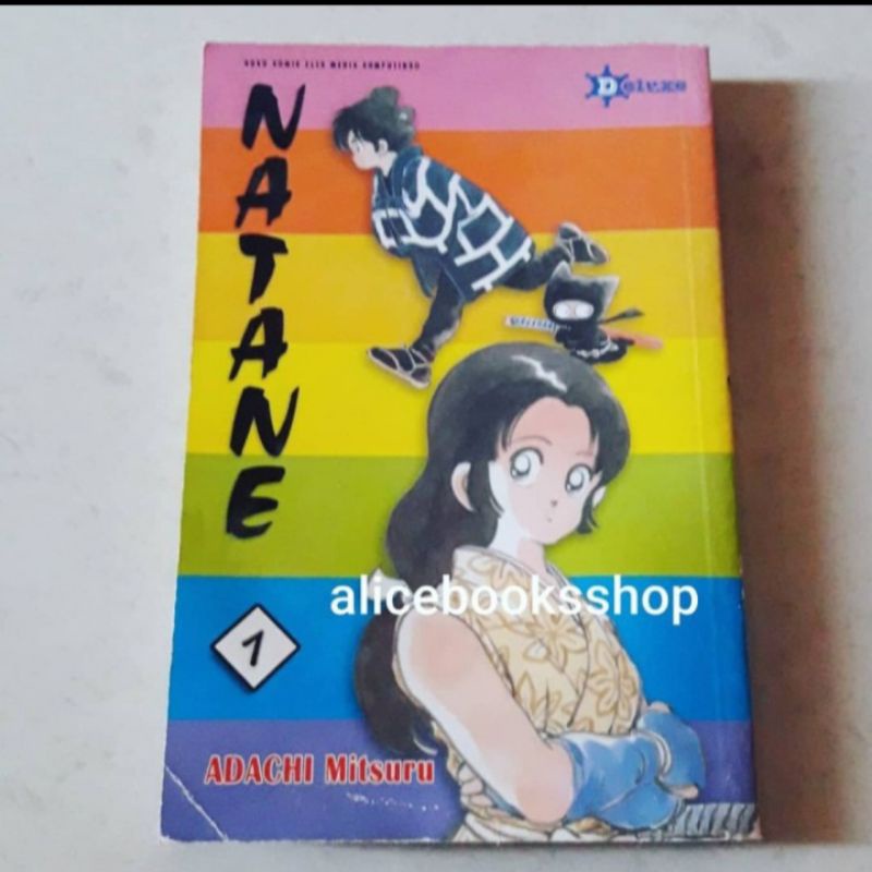 Jual (KOMIK PRELOVED ORIGINAL) NATANE DELUXE VOL.1 by Adachi Mitsuru | Shopee Indonesia