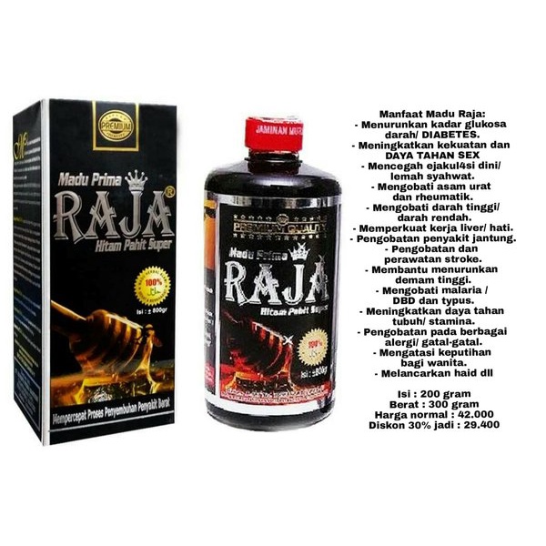 Jual MADU PRIMA RAJA HITAM PAHIT SUPER 500gr KEMASAN BARU Untuk Penyakit Berat | Shopee Indonesia