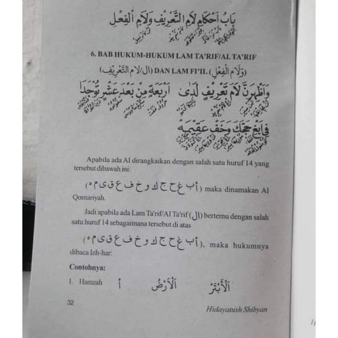 Jual kitab tajwid terjemah hidayyatus shibyan jawa pegon indonesia ...