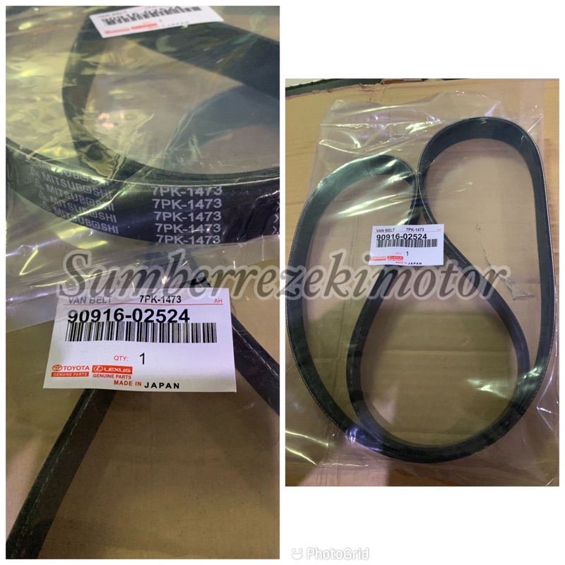 Jual Fan belt fanbelt tali kipas toyota Hiace Commuter Hilux 1KD 2KD 7PK 1473 P&P | Shopee Indonesia