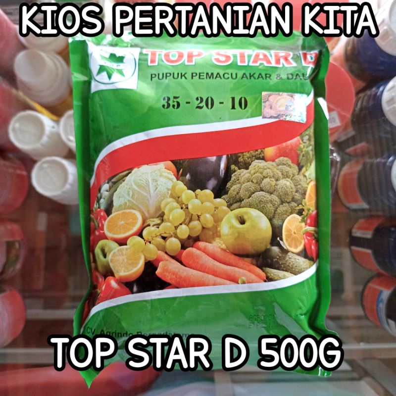 Jual TOP STAR D 500g (PUPUK PEMACU AKAR & DAUN) | Shopee Indonesia