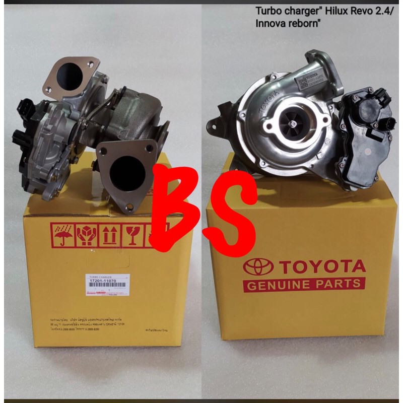 Jual Turbo charger turbo cas toyota hilux revo / innova reborn ...