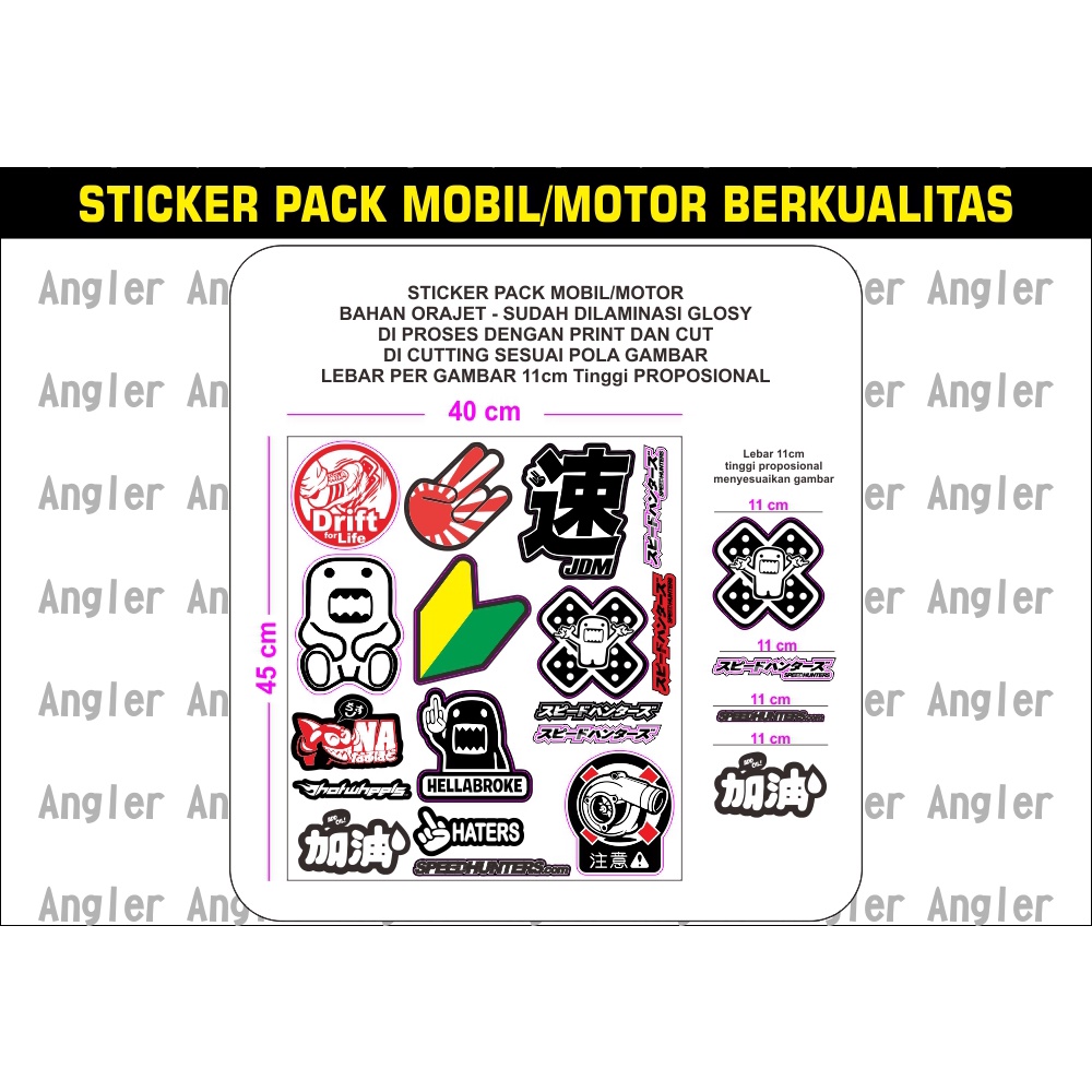 Jual Sticker Stiker Pack Racing JDM Mobil/motor jdm merk racing ...