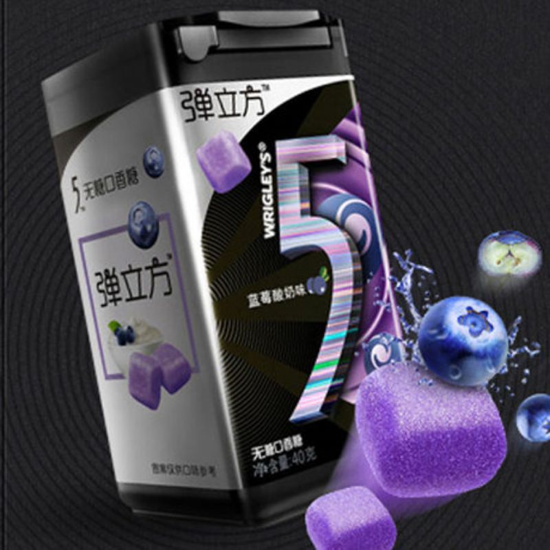 Jual Wrigley's 5 Gum Sugar Free 40g (BACA DESKRIPSI) | Shopee Indonesia