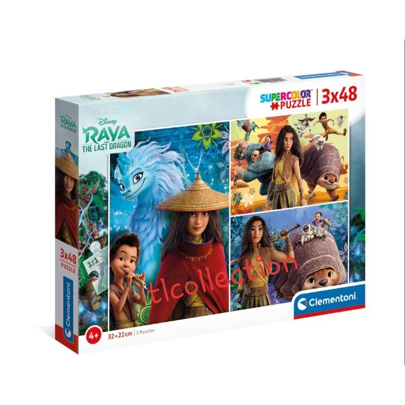 Jual Sale!! Puzzle Disney Princess Raya 3x48pcs. Original Clementoni ...