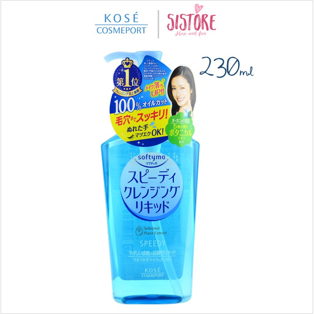 Jual [ORI JAPAN] KOSE Cosmeport Softymo Cleansing Liquid 230ml | Shopee Indonesia
