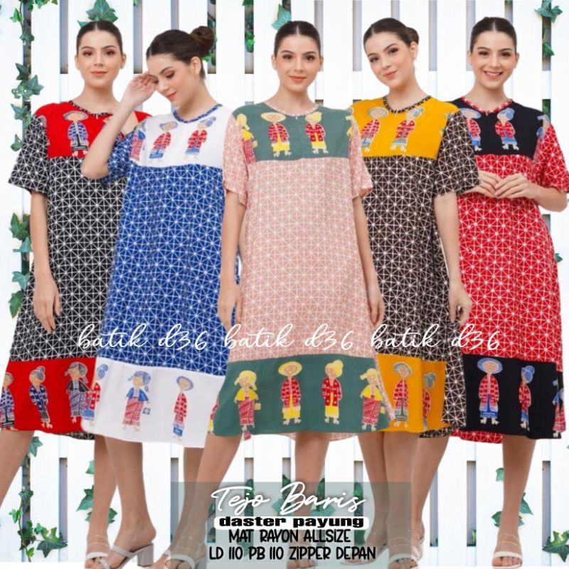 Jual (Semerbak) Daster payung Rayon Super Tejo Baris Jaring halus adem ...