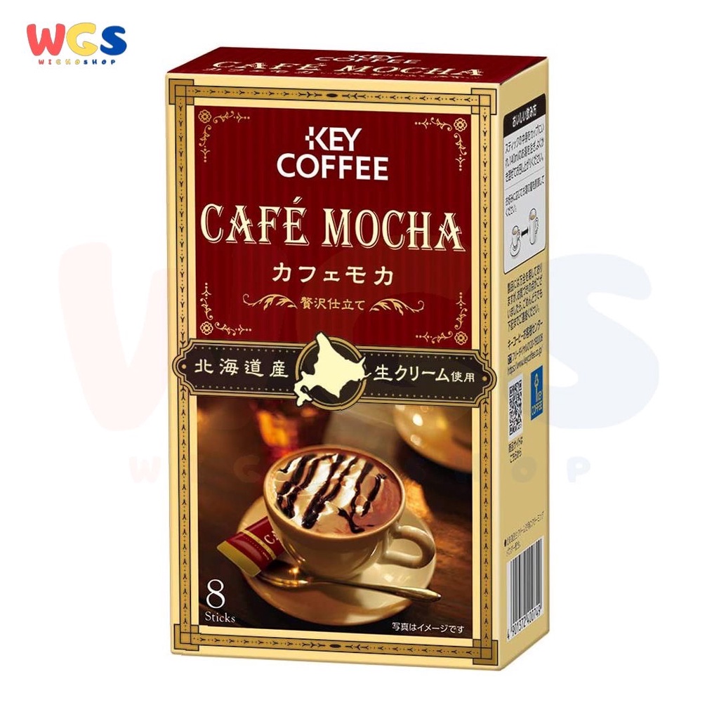Jual Key Coffee Fragrant Cafe Mocca Luxury Hokkaido Cream Coffee 8s x 7 ...