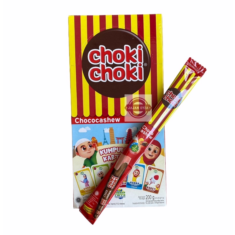 Jual MAYORA CHOKI CHOKI CHOCO CASHEW isi 20pcs | Shopee Indonesia