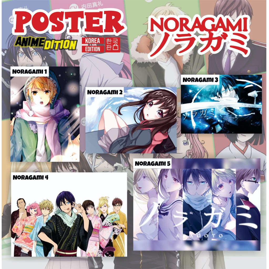 Jual Poster Anime Stray God Yato Noragami | Shopee Indonesia