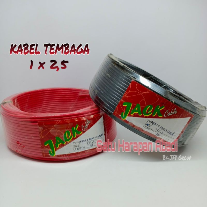 Jual KABEL LISTRIK TUNGGAL NYA 2,5MM TEMBAGA MURAH PER ROLL 50 YARD ...
