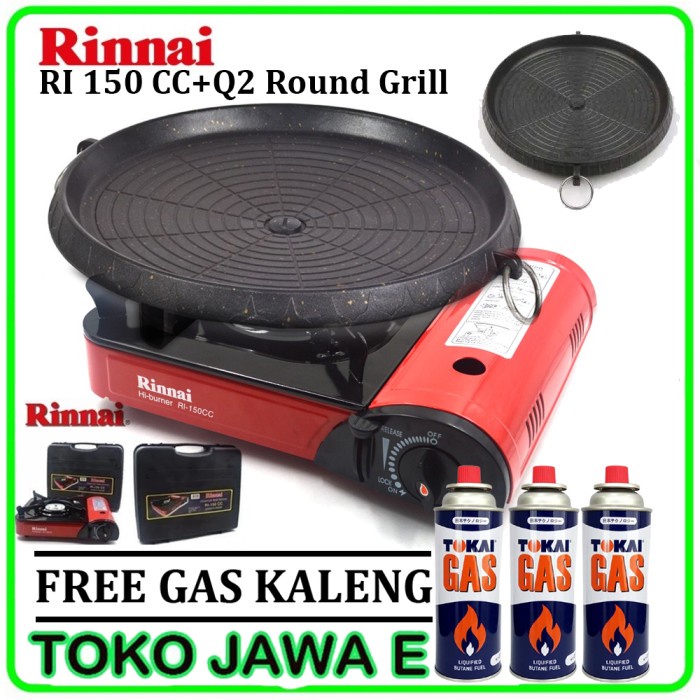 Jual Kompor Portable Kompor Camping Rinnai RI 150 CC + Q2 ROUND GRILL ...