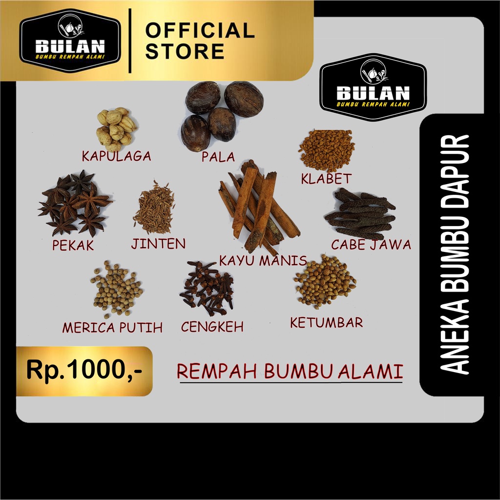 Jual Bumbu Dapur Rempah-Rempah Rp 1000 KUALITAS PREMIUM Kapulaga Pekak ...