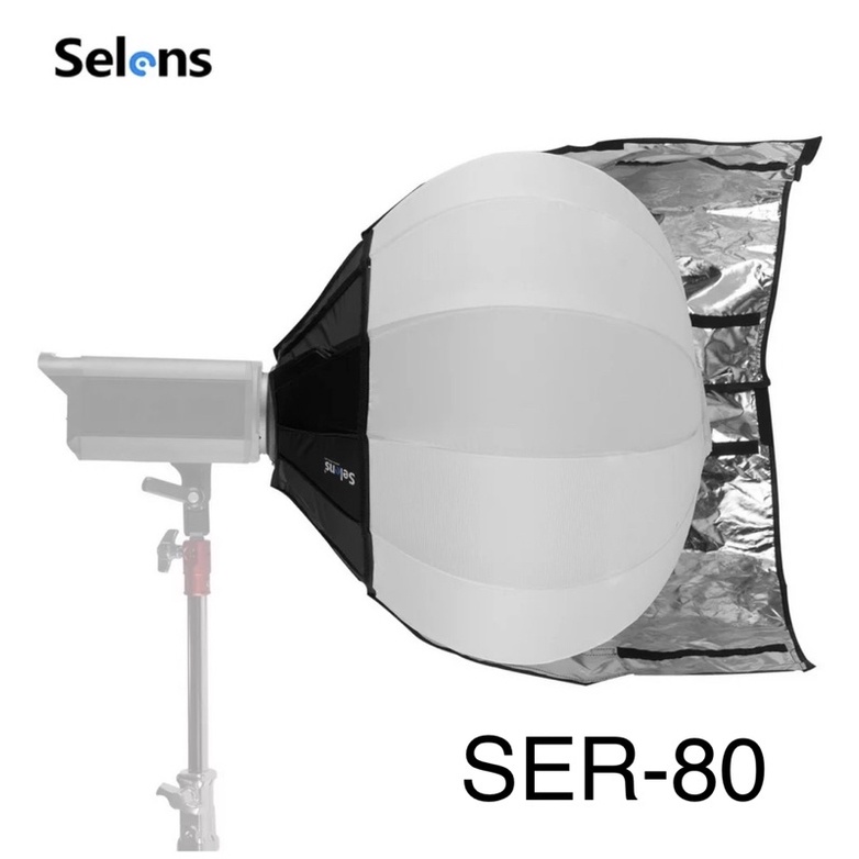Jual Selens SER-80 80cm Lantern Softbox Light Modifier with Bowens ...