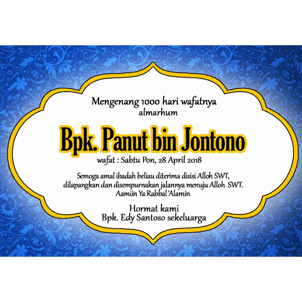 Jual STIKER BOX NASI/ STIKER KOTAK NASI/ BOX JAJAN STIKER/ STIKER LABEL ...