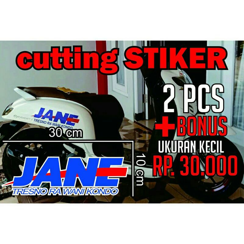 Jual sticker scoopy / sticker scoopy 2021 / sticker scopy / sticker ...