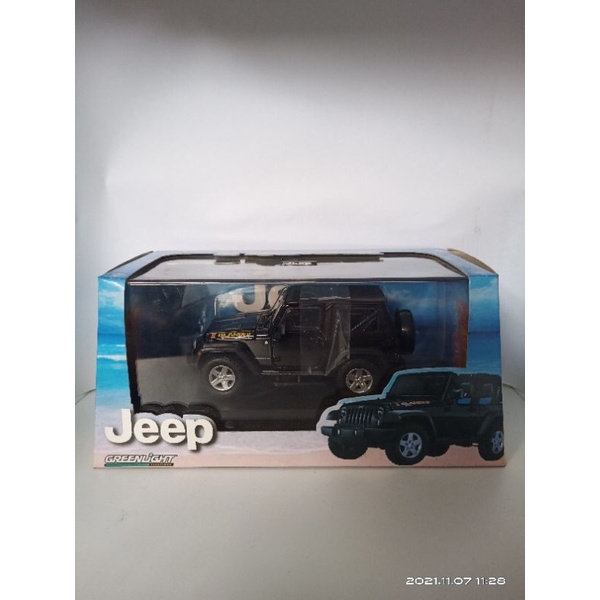 Jual Jeep Wrangler Rubicon | Shopee Indonesia