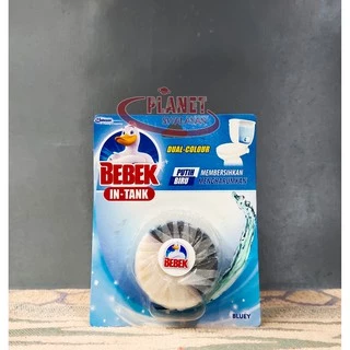 Jual bebek in tank Harga Terbaik & Termurah Maret 2026 | Shopee Indonesia