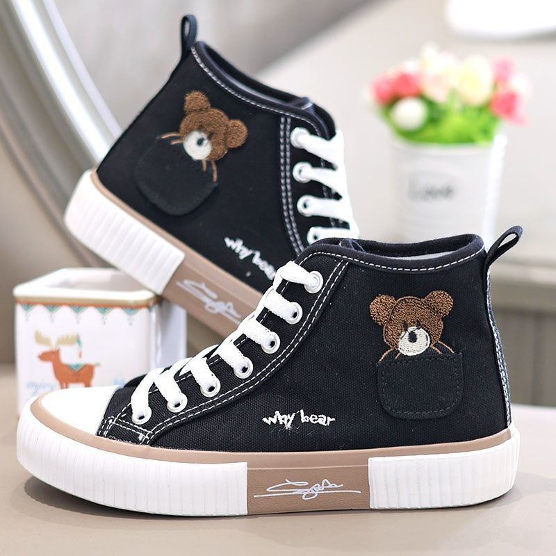 Jual sepatu spatu bot sekolah anak perempuan remaja abg smp sma ...