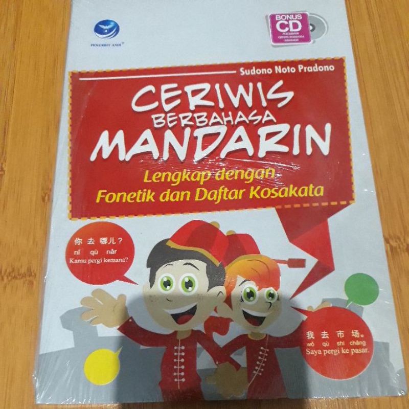 Jual ceriwis berbahasa mandarin lengkap dengan fonetik dan daftar ...