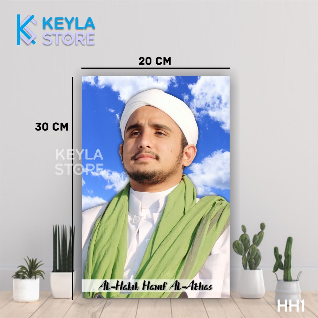 Jual POSTER KAYU HIASAN DINDING FOTO HABIB HANIF AL ATHAS | Shopee ...