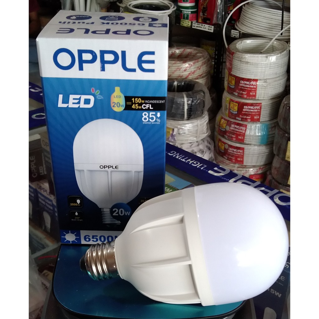Jual Lampu LED HPB Opple 20 watt | Shopee Indonesia
