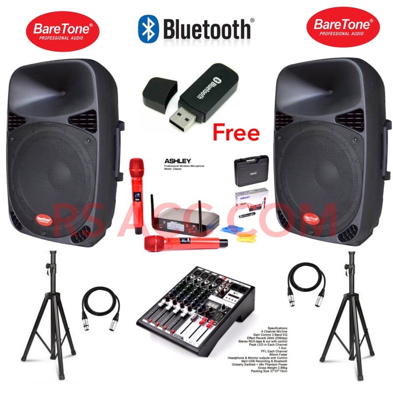 Jual Paket Sound System Karaoke Baretone MAX15MH 15 inch BLUETOOTH HD ...