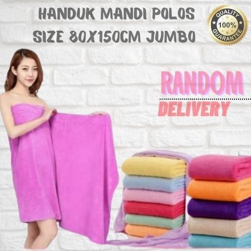 Jual Handuk Mandi Warna Polos Yuexiu Ukuran 80x150cm Handuk Dewasa Besar Jumbo Shopee Indonesia