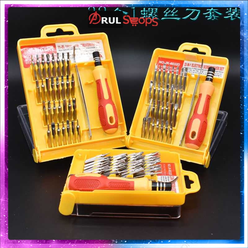 Jual HOSHE Obeng Set Reparasi 32 in 1 - Model E | Shopee Indonesia