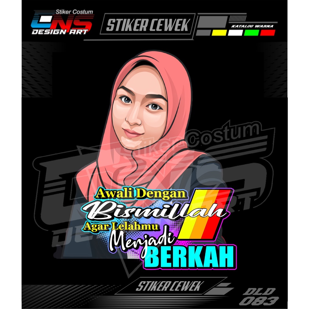 Jual Stiker Cewek vector Cewek hijab Sticker decal mobil motor Sticker ...