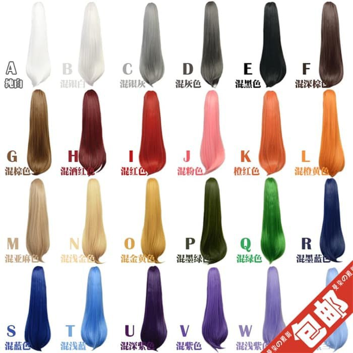 Jual HAIR CLIP PONI PONY TAIL PONITAIL JEPIT / CLIP ON SONGTASTE 60CM ...