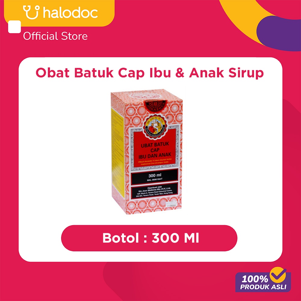 Jual Obat Batuk Cap Ibu & Anak Sirup 300 ml | Shopee Indonesia