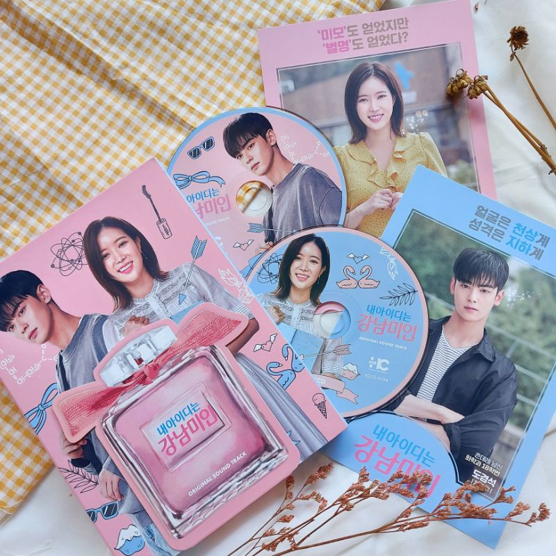 Jual OST My Id Is Gangnam Beauty (Fullset Unsealed Album) | Shopee ...