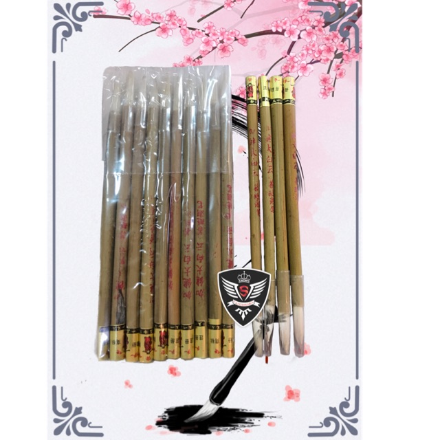 Jual Mo Pit Bambu Putih Panjang 19cm | Shopee Indonesia