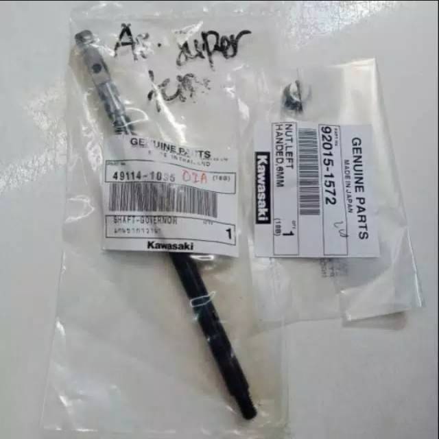 Jual TIANG SUPER KIPS+MUR | Shopee Indonesia