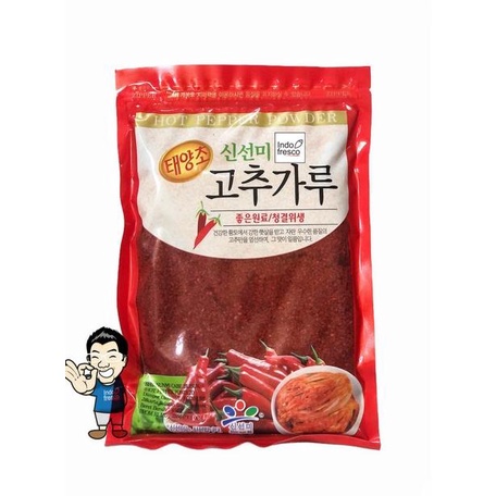 Jual Shinsunmi Gochugaru Cabe Bubuk Korea/ Korean Hot Chilli Powder ...