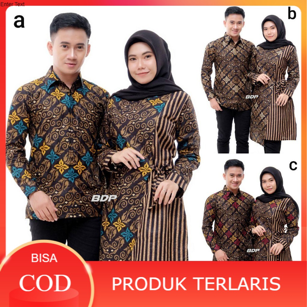 Jual Batik couple - TUNIK SERAGAM BATIK - batik pria batik wanita ...