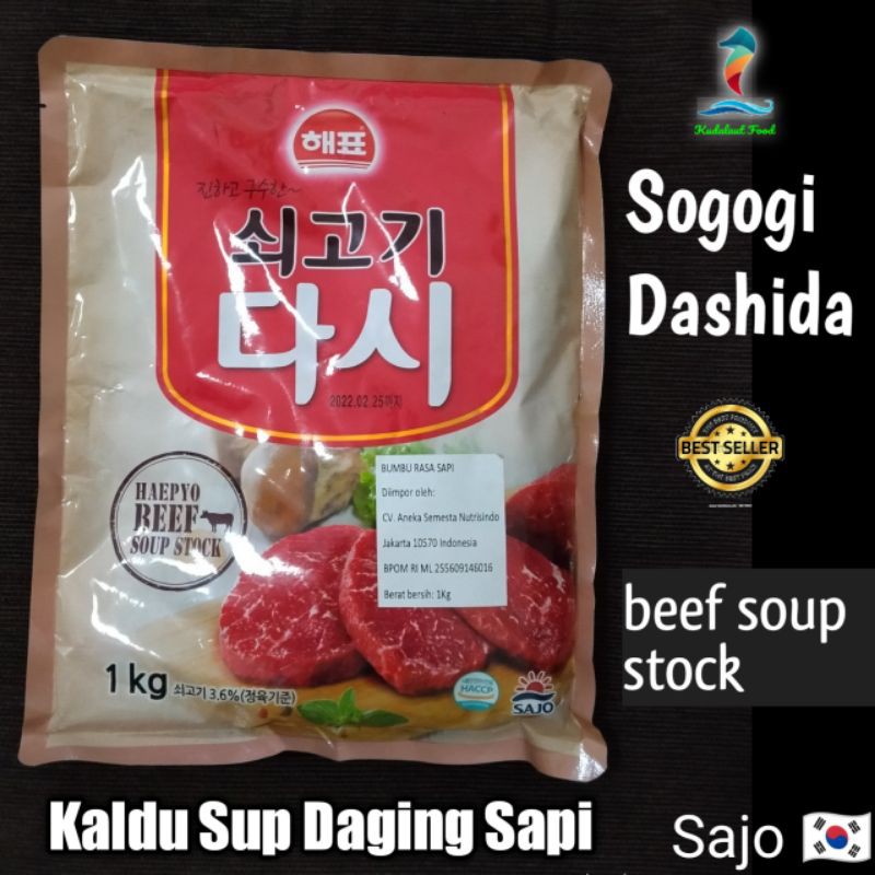 Jual Sajo 🇰🇷 Sogogi Dashida; Beef Soup Stock/Kaldu Sup Daging Sapi ; 1 ...