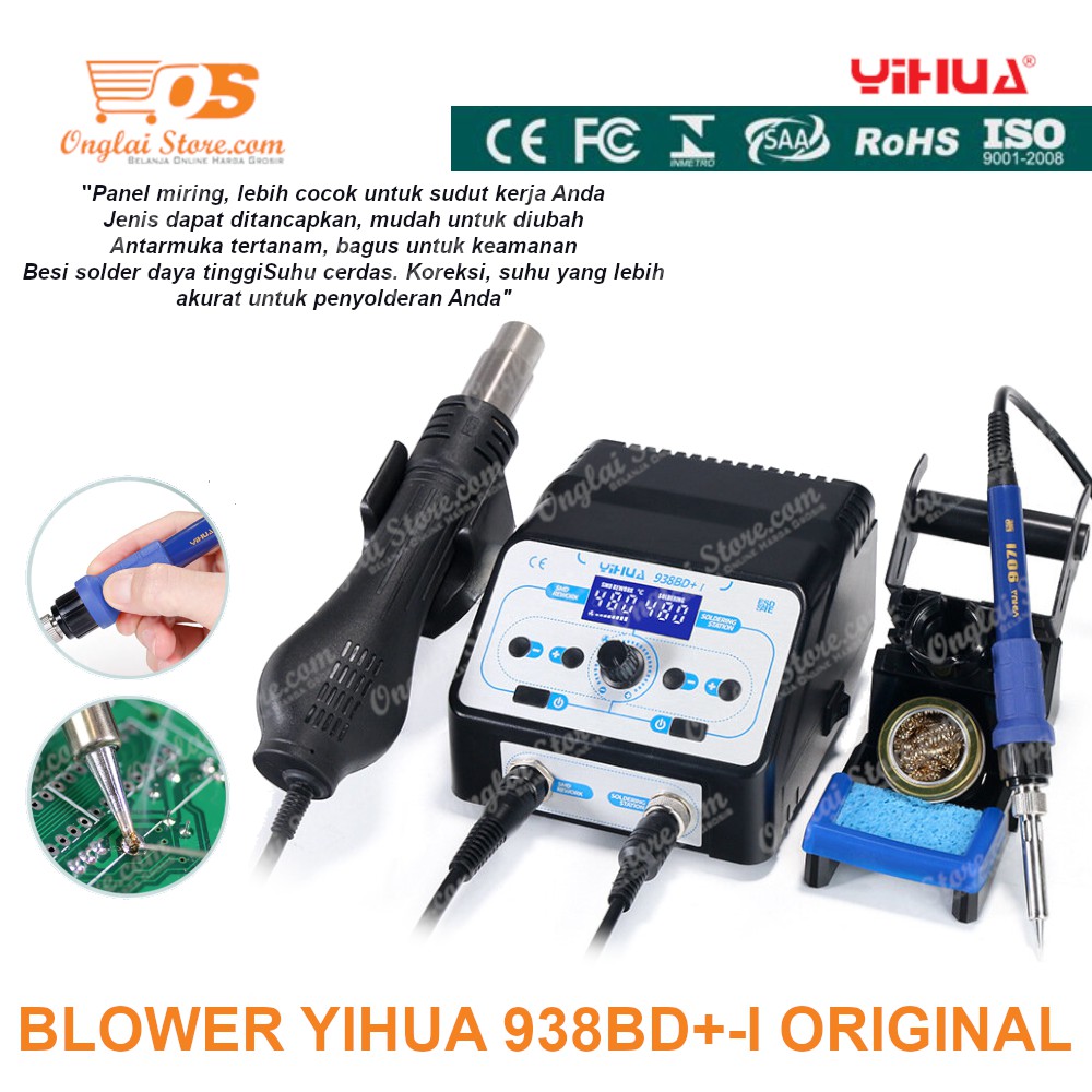 Jual Blower - Solder UAP Blower UAP Hot Air Gun 938BD plus -I 2IN 1 Original | Shopee Indonesia