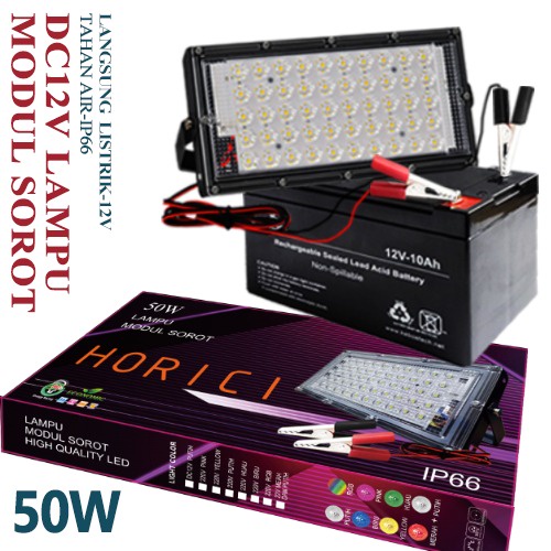 Jual DC 12v 50W Lampu Sorot PANEL LED floodlight Kabel jepit aki 110cm | Shopee Indonesia